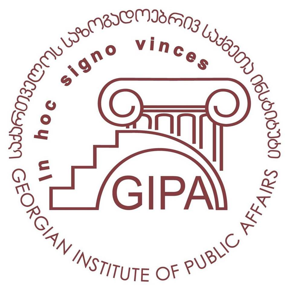 რა ღირს სწავლა საზოგადოებრივ საქმეთა ინსტიტუტში (GIPA) ? - ყველაფერი ...