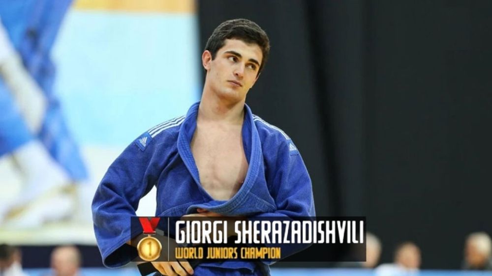 GRUNI-ის სტუდენტი გიორგი შერაზადიშვილი მსოფლიო ჩემპიონია ძიუდოში ...