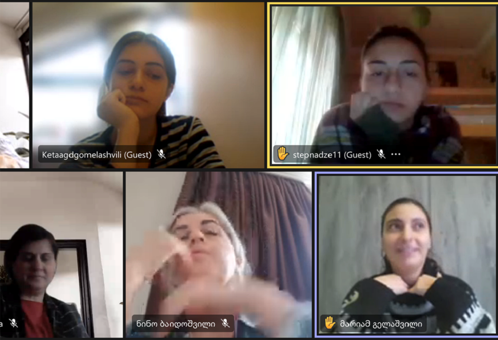 IBSU: სკოლის მასწავლებლებისათვის აშშ-ის სახელმწიფო დეპარტამენტის მიერ ...