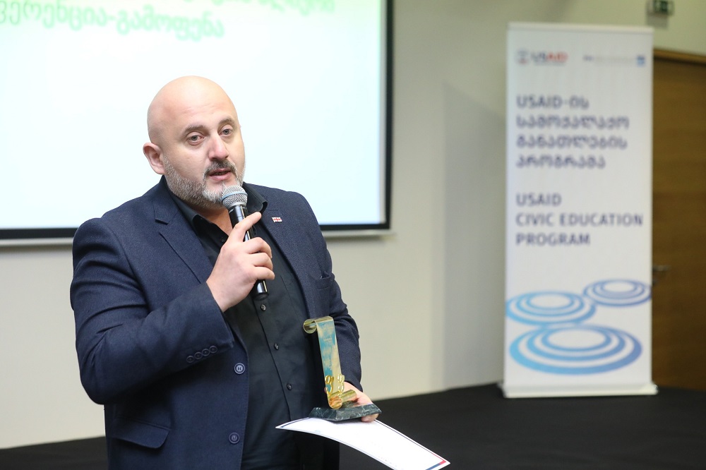 „სამოქალაქო განათლება არ არის მხოლოდ საგანი, ეს ჩვენი ცხოვრების წესი და ...