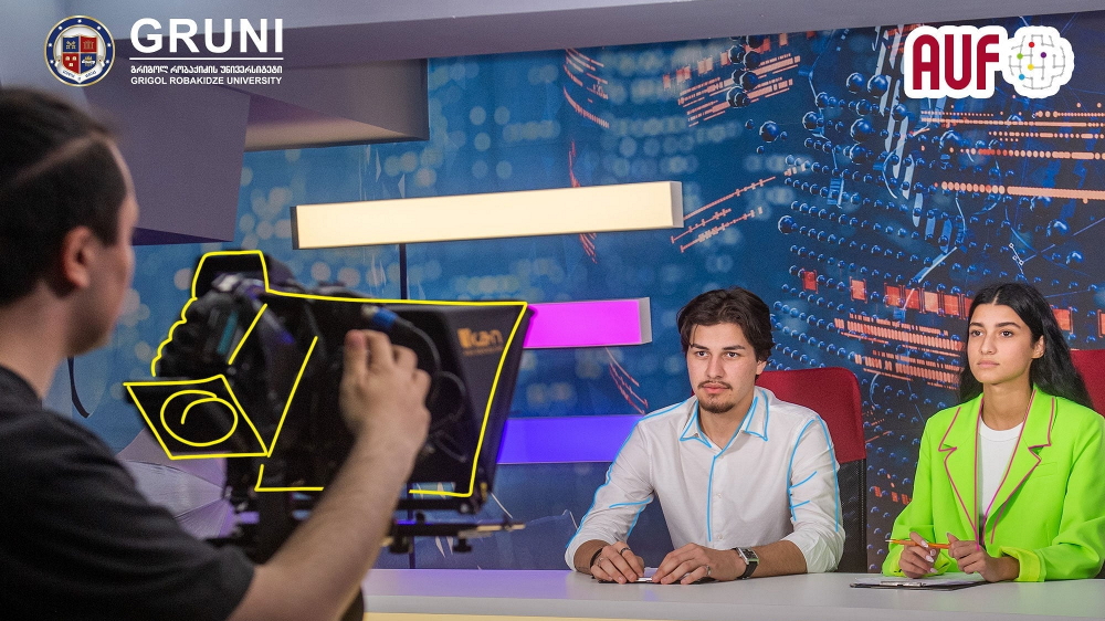 GRUNI-ს ჟურნალისტიკის პროგრამის პროექტმა ფრანკოფონიის საუნივერსიტეტო ...