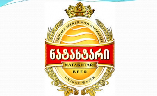 კომპანია ნატახტარი - პრეზენტაცია edu.aris.ge-ზე