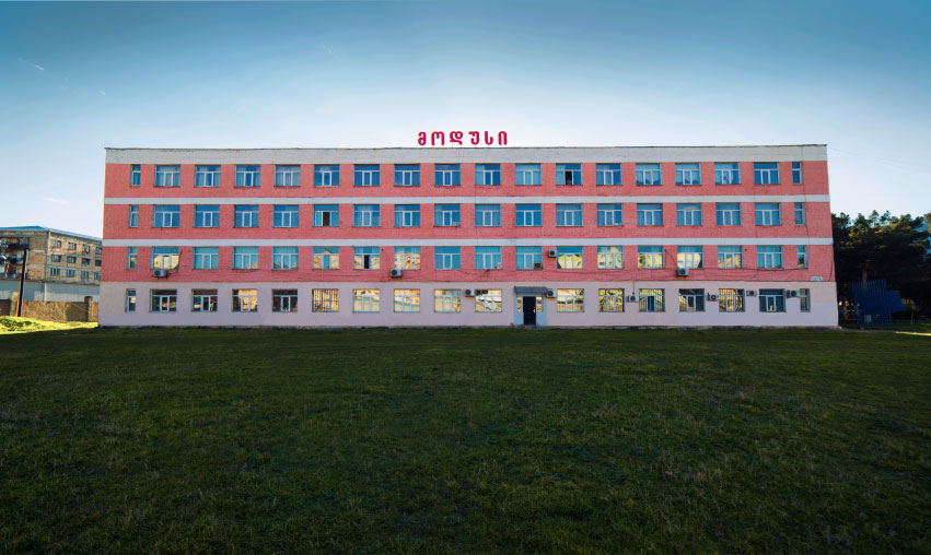 პროფესიული კოლეჯი მოდუსი - ტექნიკური და პროფესიული განათლება და ...